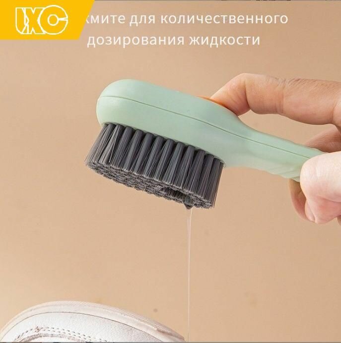 Щетка ручная — фото 1