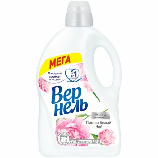Кондиционер для белья Вернель Арома Пион и Белый Чай, 3.84 л