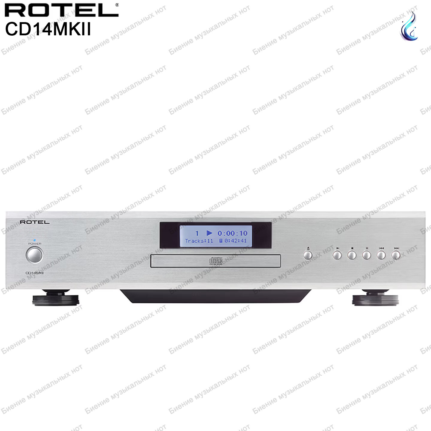ROTEL CD14MKII Sliver CD-проигрыватель