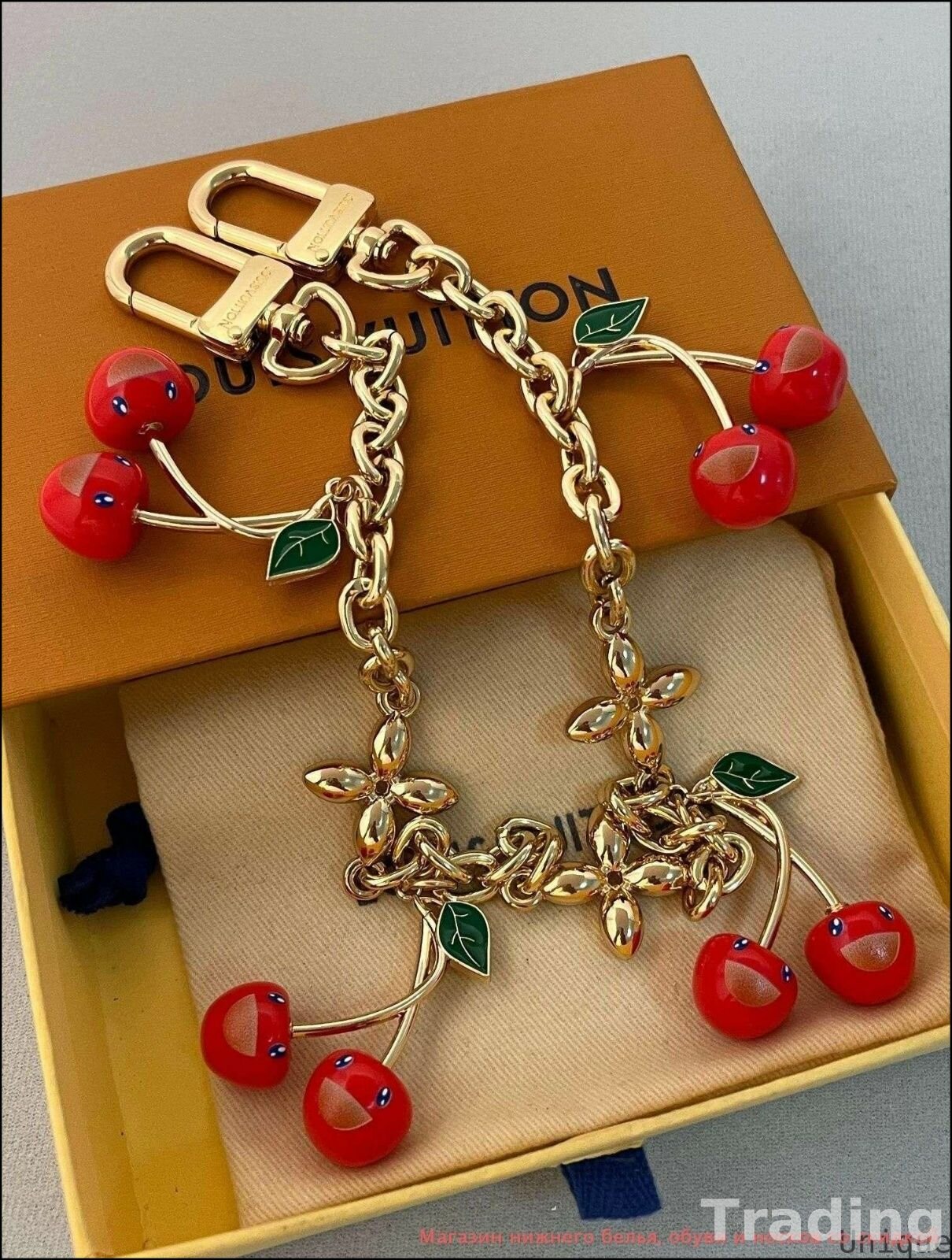 Эксклюзивный аксессуар для ключей