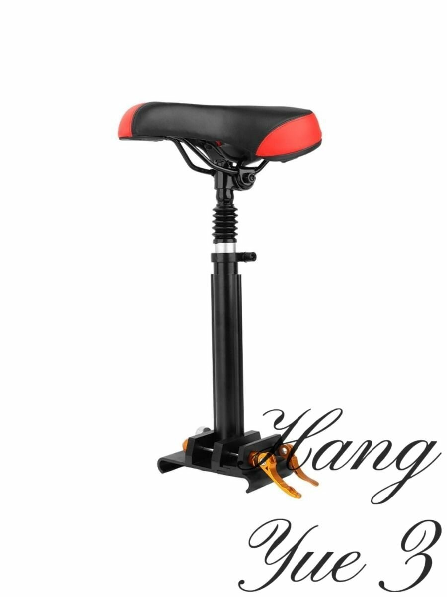 (1 комплект) Складной самокат, регулируемое сиденье без перфорации