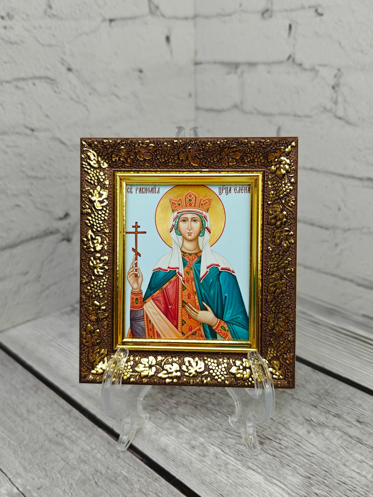 Икона Елена Константинопольская, Равноапостольная, 8,5х10 см