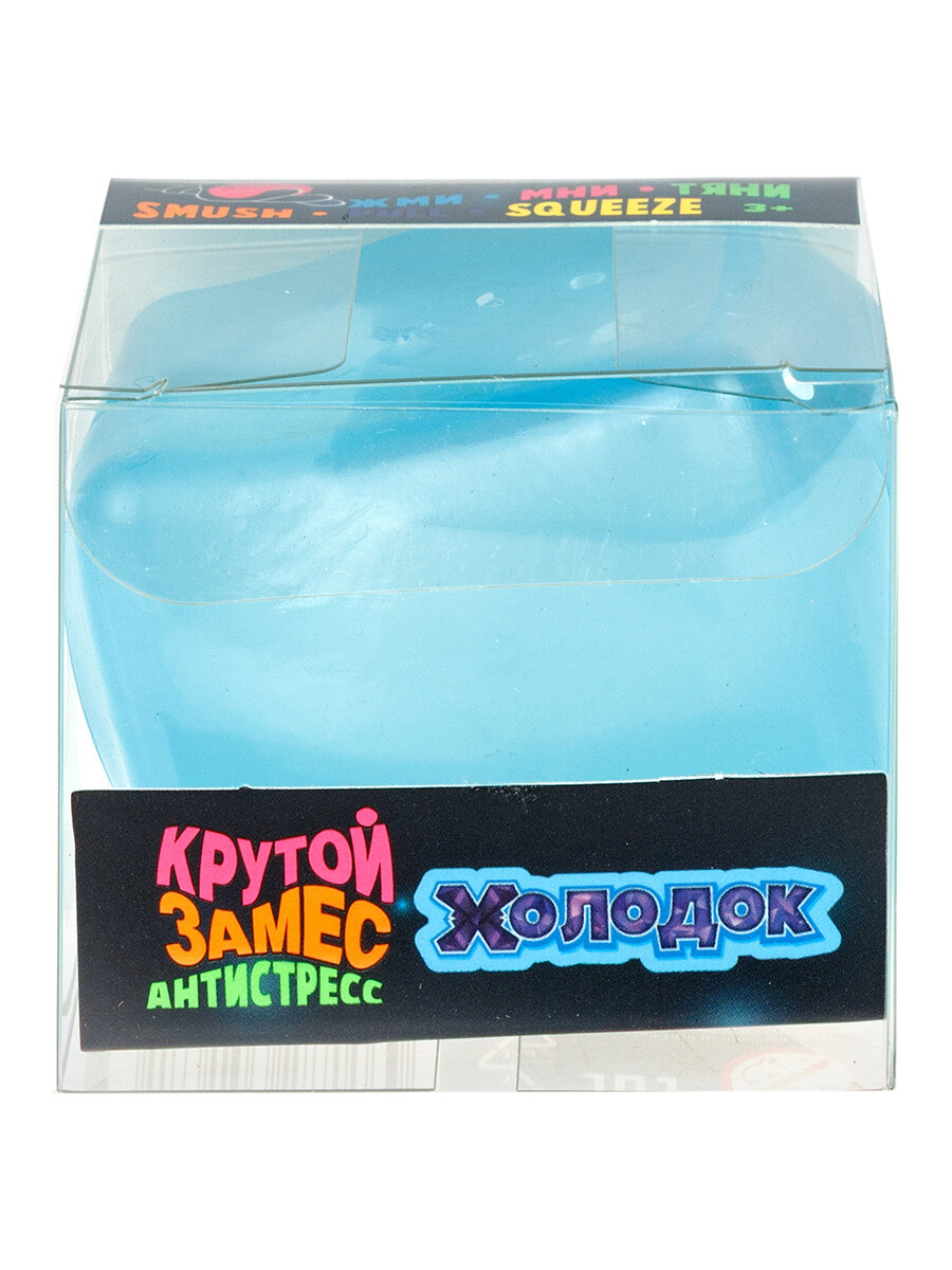 1Toy Крутой замес Холодок куб 5,5 см, мгновенное охлаждение 1 шт голубой Т26427 с 3 лет