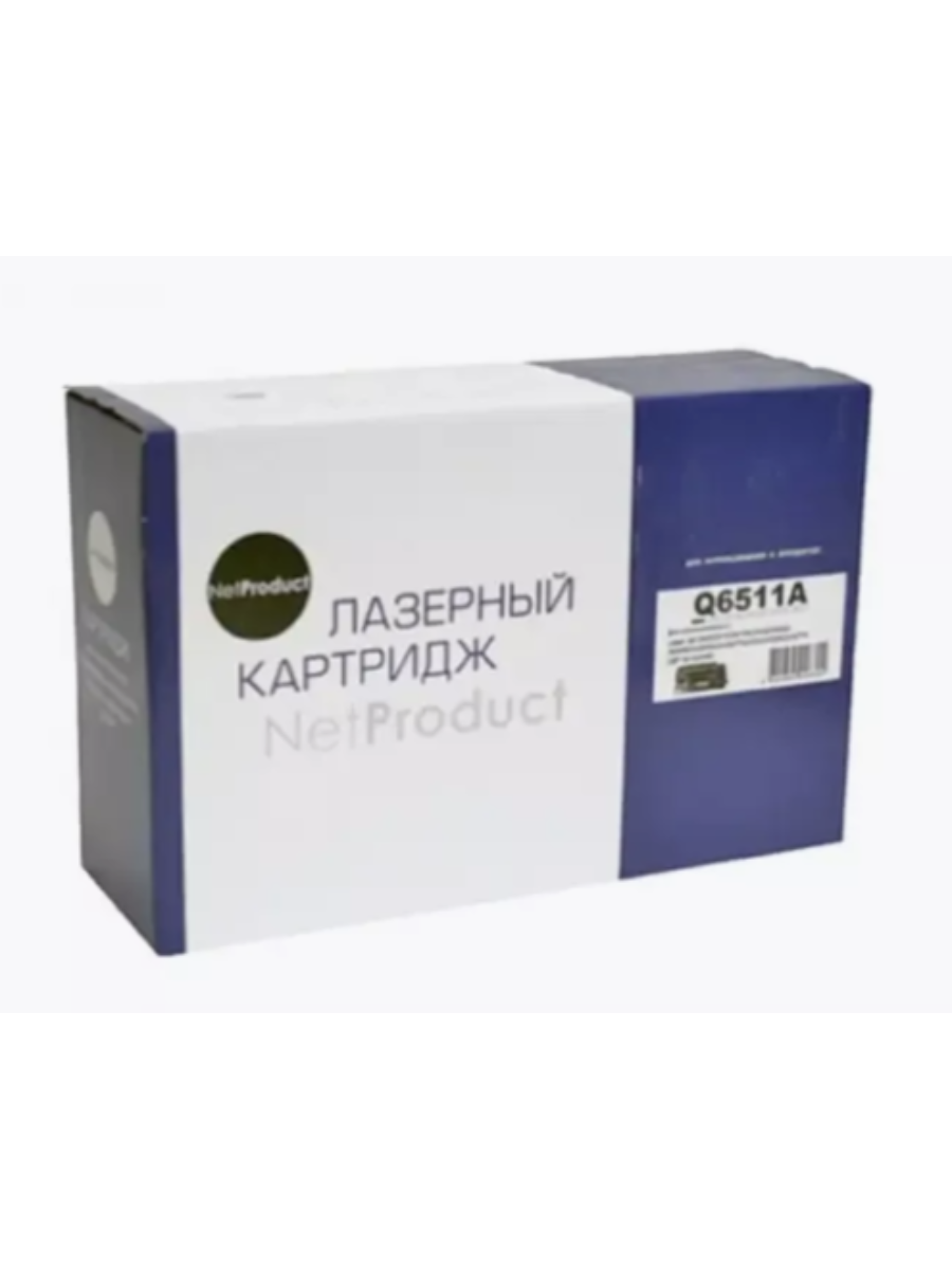 Картридж (N-Q6511A) для HP