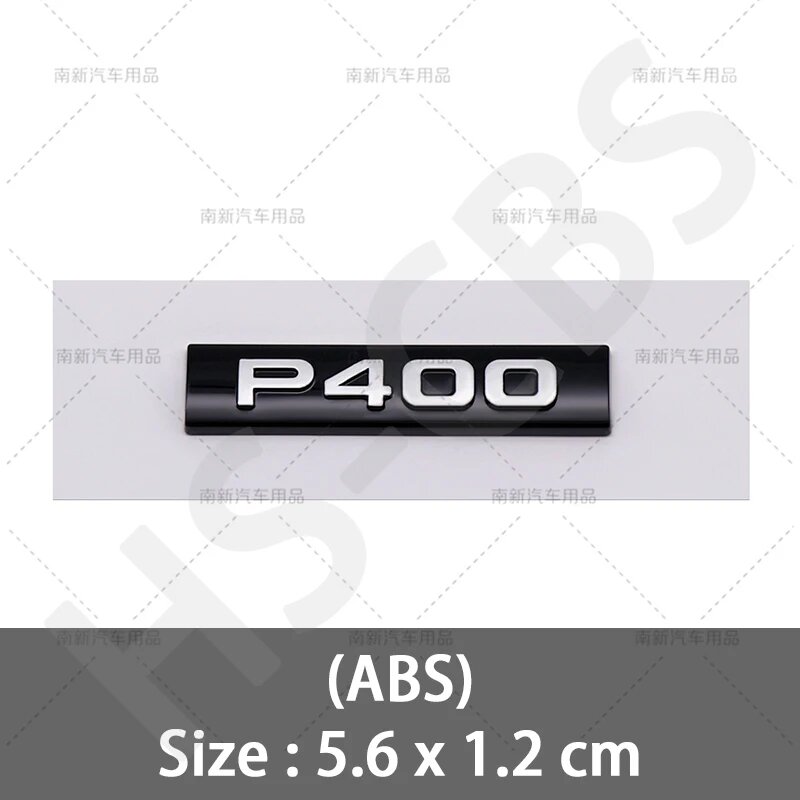 Значок P400 Silver для Range Rover Velar Defender