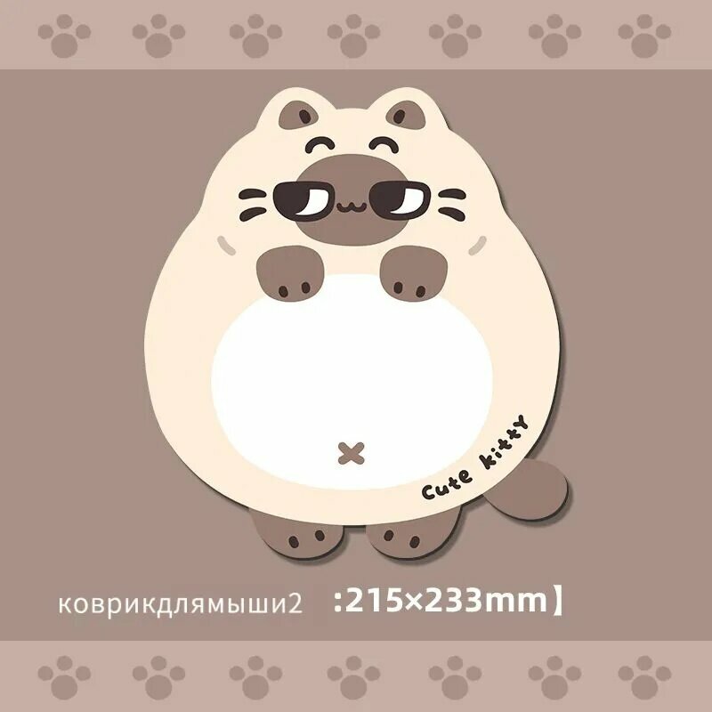 CatF Коврик для мышки, белый, коричневый