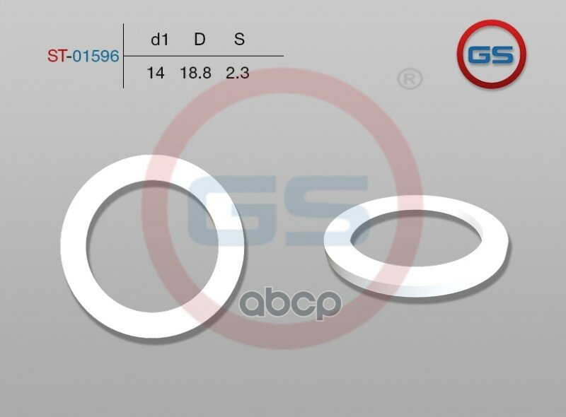 Тефлоновое кольцо 14*18,8*2,3 GS арт. ST-01596