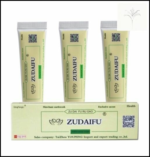 Эксклюзивная мазь Zudaifu 3 шт для терапии дерматита, экземы, псориаза, потницы и зуда-