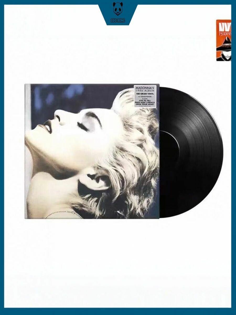 Эксклюзивный винил Madonna True Blue 12 LP, коллекционное издание попклассики 1986 года