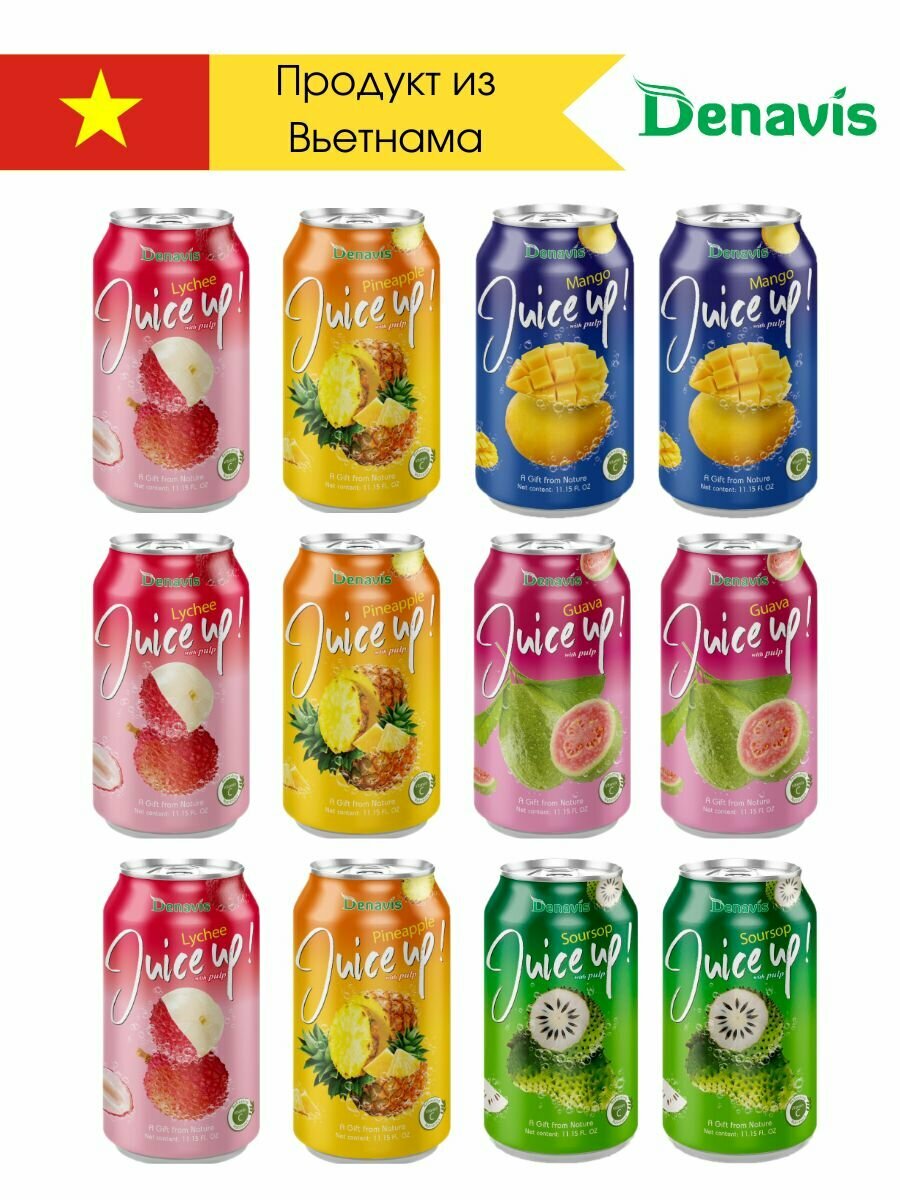 Напитки сокосодержащие с мякотью Denavis из Вьетнама Ассорти набор 330 мл. набор 12 шт.