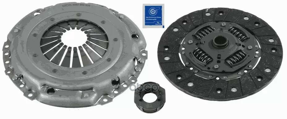 Комплект сцепления VW GOLF V (1K1) 2.0 2005-2008 шт. Sachs арт. 3000 951 262