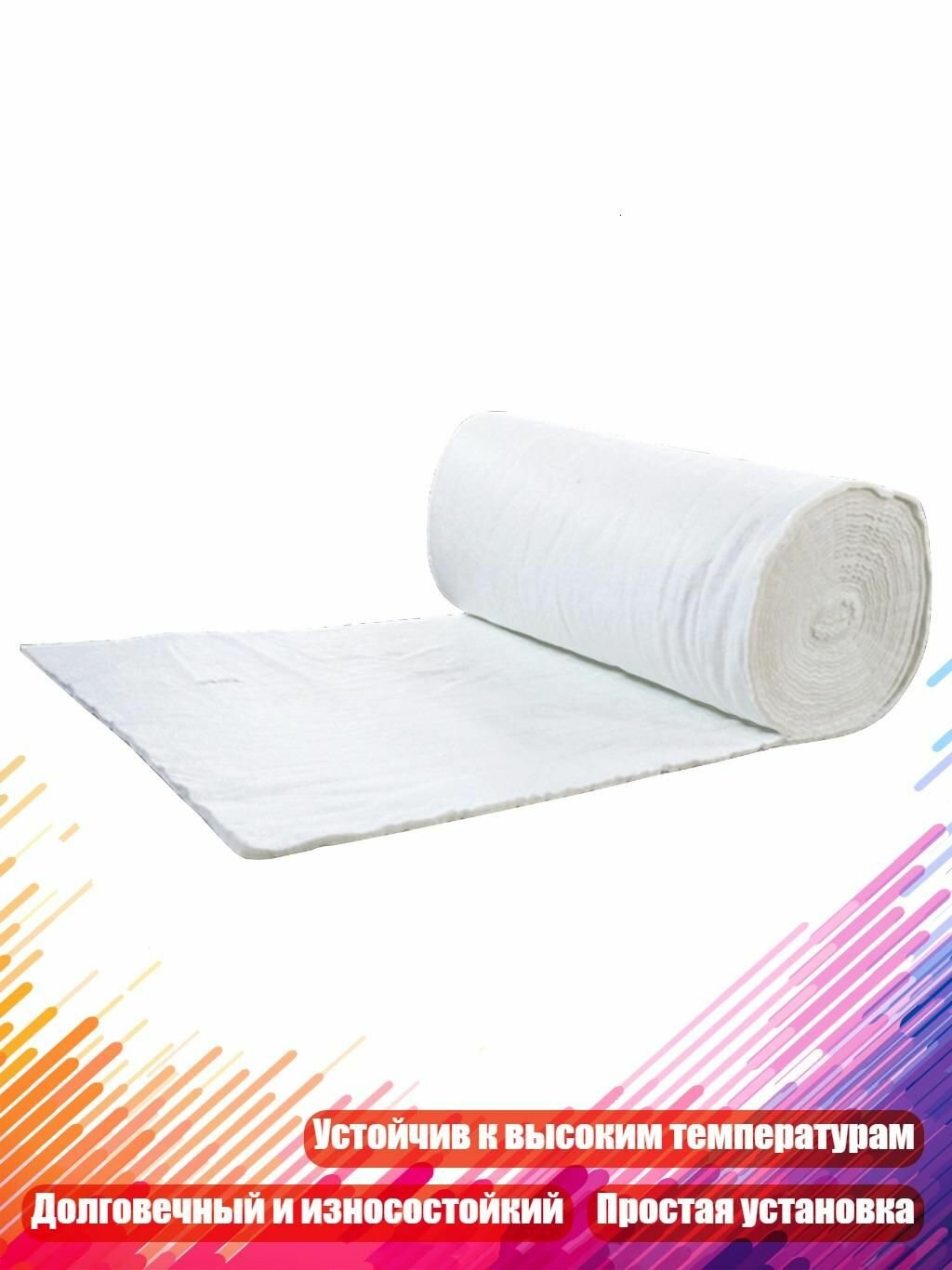 Универсальный глушитель для мотоцикла, квадроцикла и мини-мотоцикла