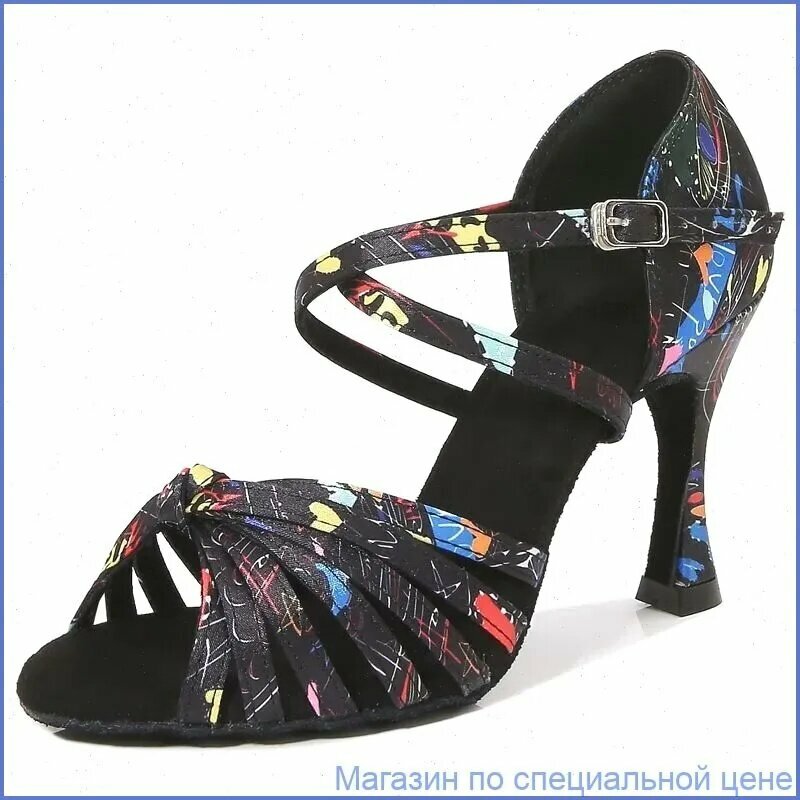 Босоножки для танцев