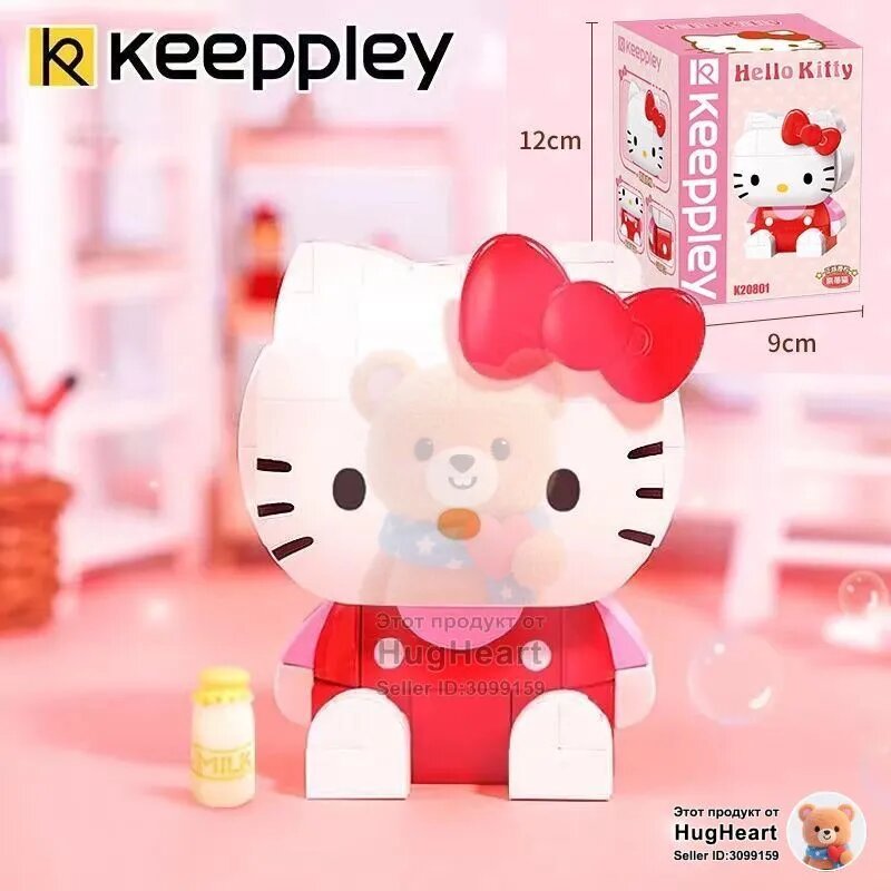 Keeppley Hello Kitty Конструктор пластиковый Красный для девочек 51-150 деталей