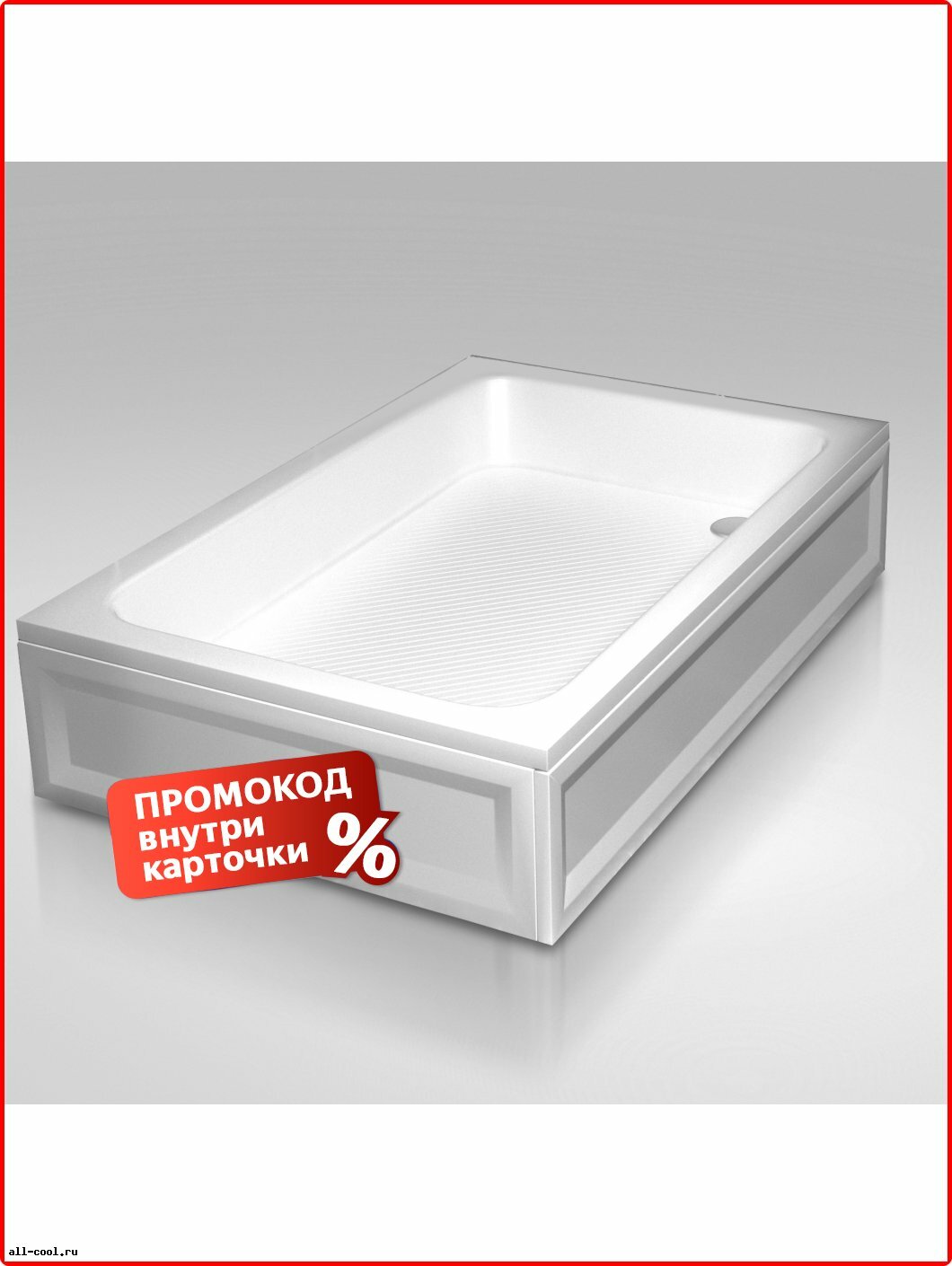 Поддон для душа RGW Ondina 100x90 средний, прямоугольный, белый