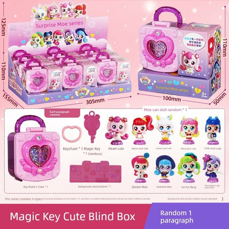 Чудесный и милый волшебный ключ с блестящими драгоценными камнями, сюрприз-бокс с милыми игрушками, полный набор