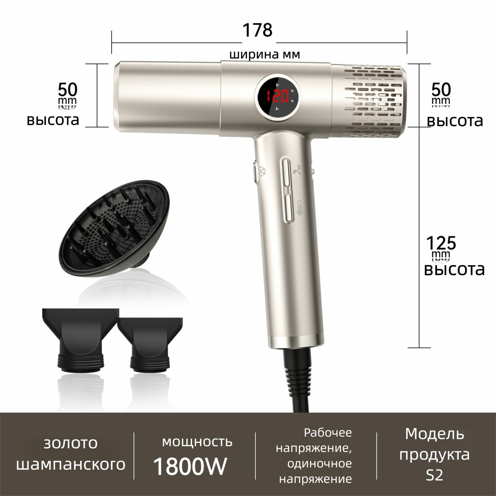Высокомощный фен — фото 1