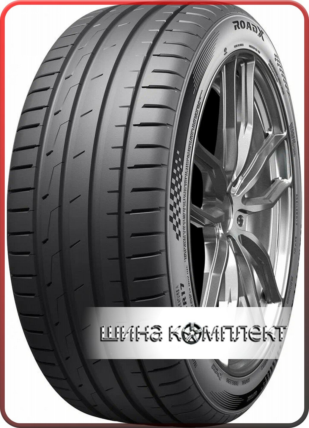 Автомобильная шина Roadx RXMotion DU71 255/40 R19 100Y XL летняя для легкового автомобиля