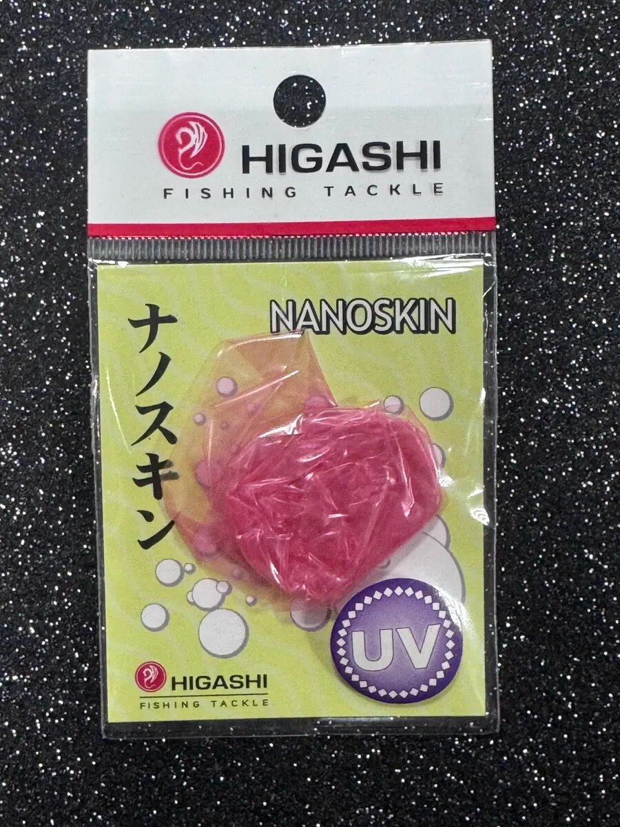 Наноскин UV Higashi NanoSkin