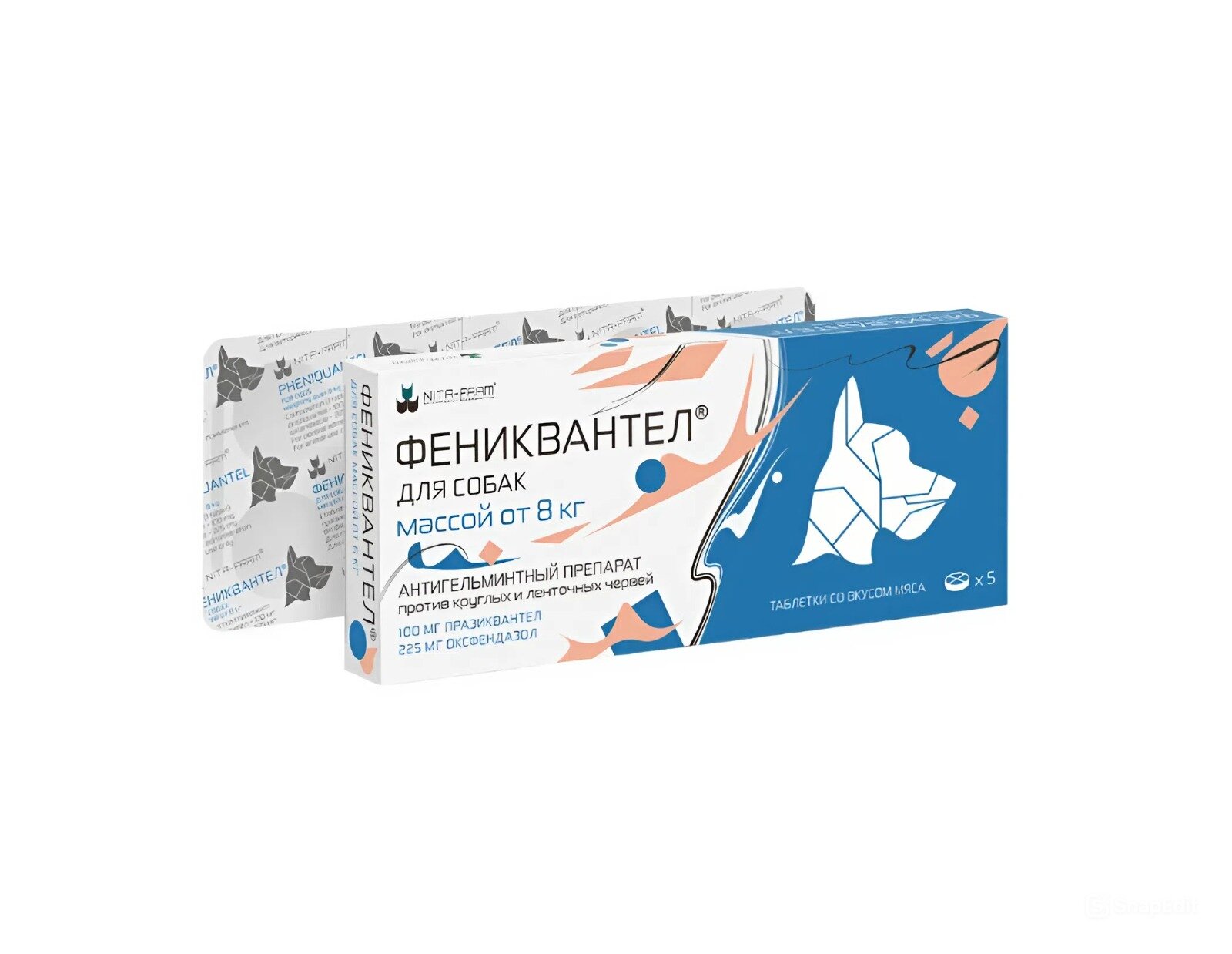 Антигельминтный препарат Nita-Farm Фениквантел 100 мг для собак весом от 8 кг,5 таблеток