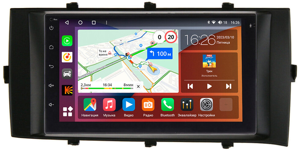 Магнитола в штатное место 2 din Toyota Aqua 2011-2017 Canbox H-Line 4477-RP-TYAQ-133 на Android 10 (4G-SIM, 4/32, DSP, QLed)