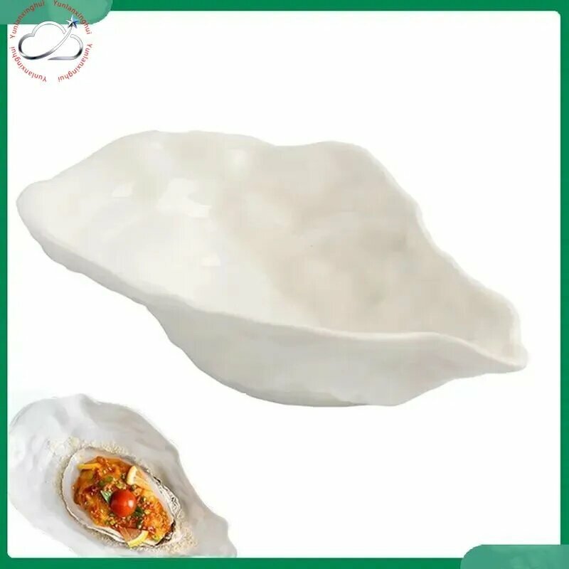 Салатник "Oyster Shaped" 250 мл 1 шт белый