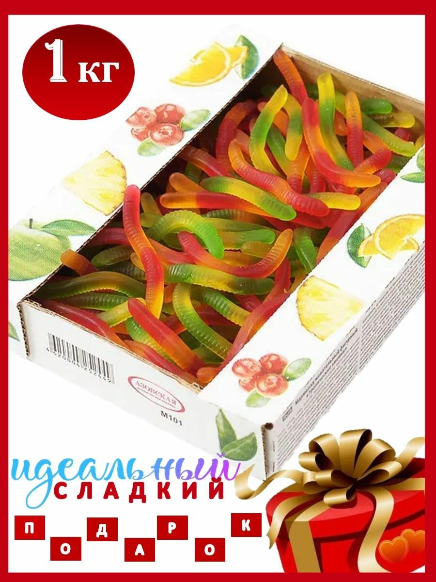 Мармелад Тропические змейки 1 кг жевательный с соком /Россия