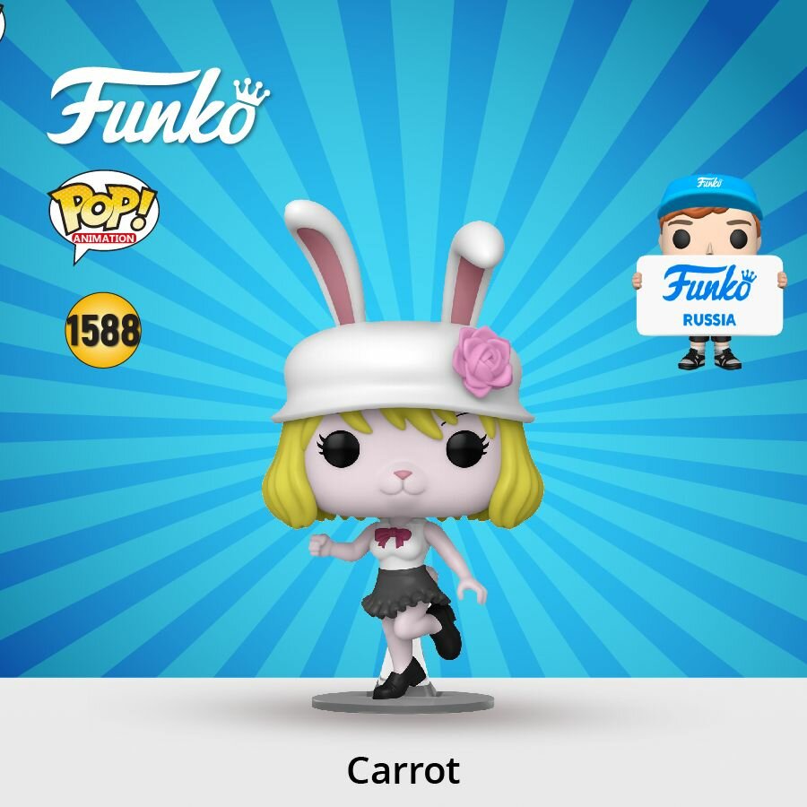 Фигурка Funko POP! Animation One Piece Carrot (1588) 75578/ Фанко ПОП по мотивам аниме "Ван Пис"