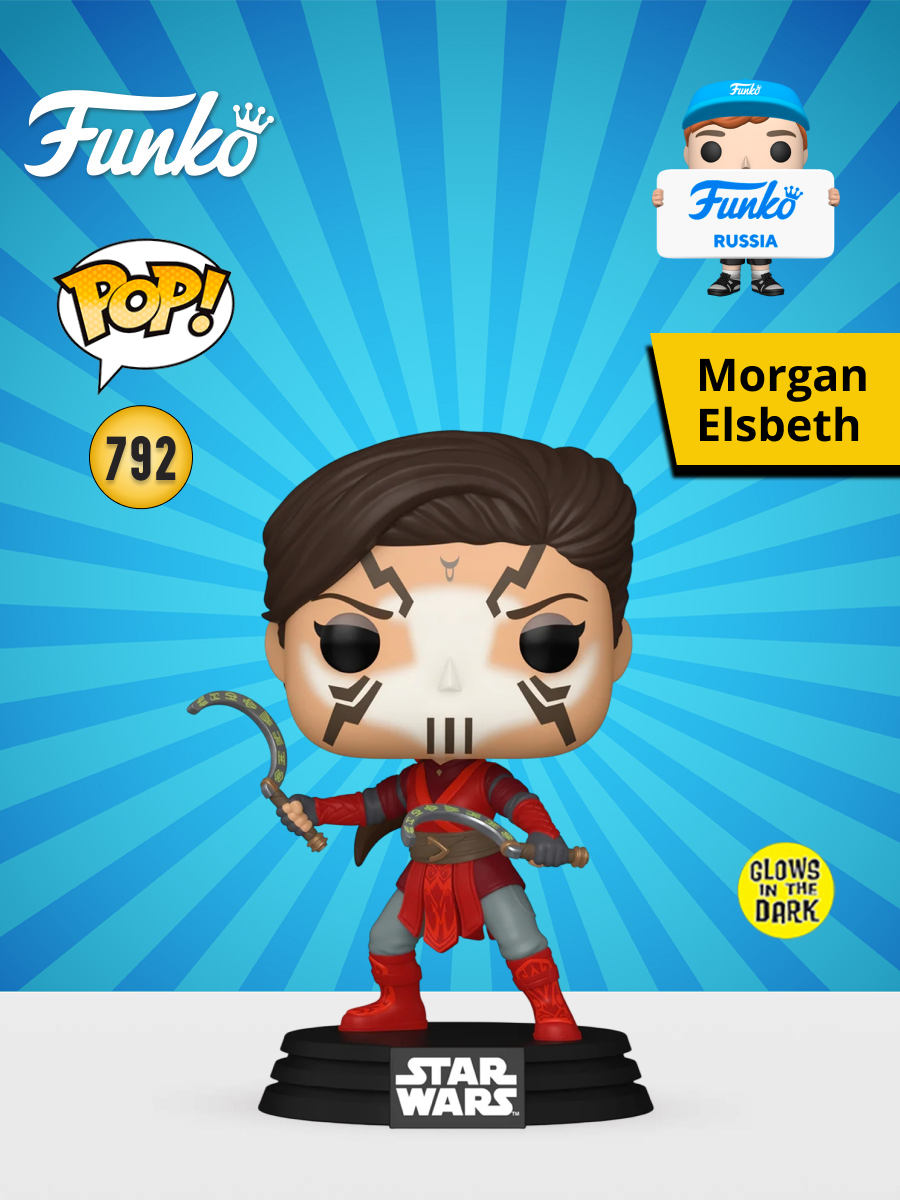 Фигурка Funko POP! Bobble Star Wars Tales of the Empire Morgan Elsbeth (GW) (792) 86592