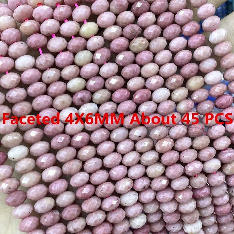 Бусины из красного родонита 4x6 мм, 45 шт.