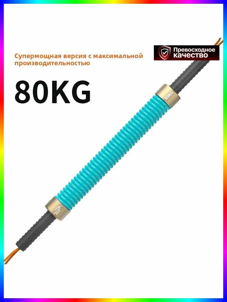 Эспандер для рук, уровень нагрузки 50-100 кг, сталь-Цвет, оранжевый