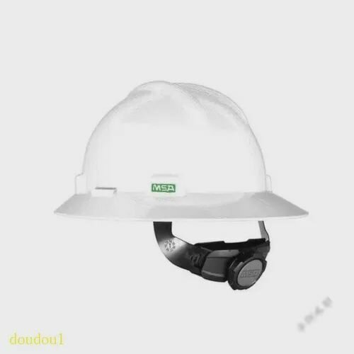 Каска строительная