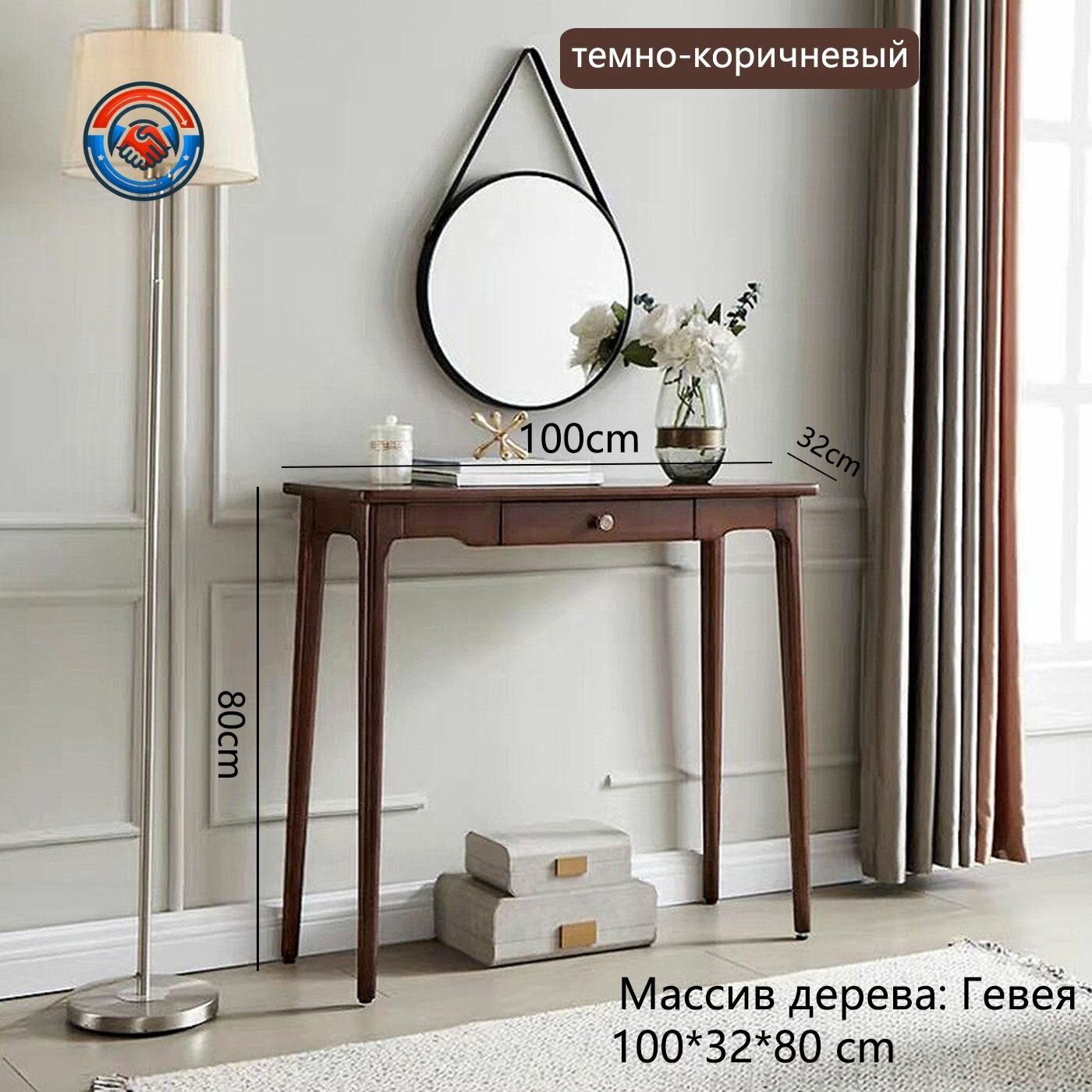 Консольный столик из гевеи с выдвижным ящиком, скандинавский узкий туалетный столик для прихожей, спальни и гостиной, компактная консоль для хранения косметики и аксессуаров