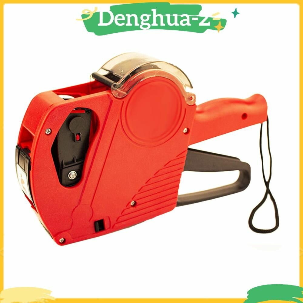 8-значный этикетировщик цен