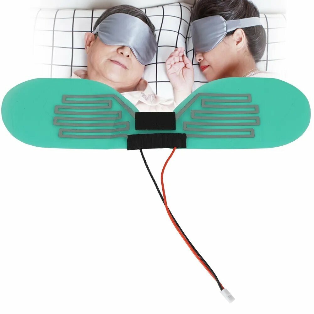 Грелка для глаз