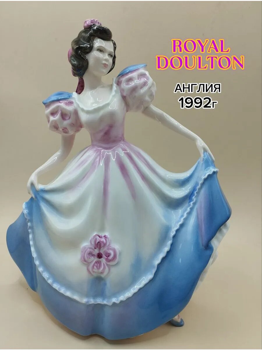 Фарфоровая статуэтка "Анджела"