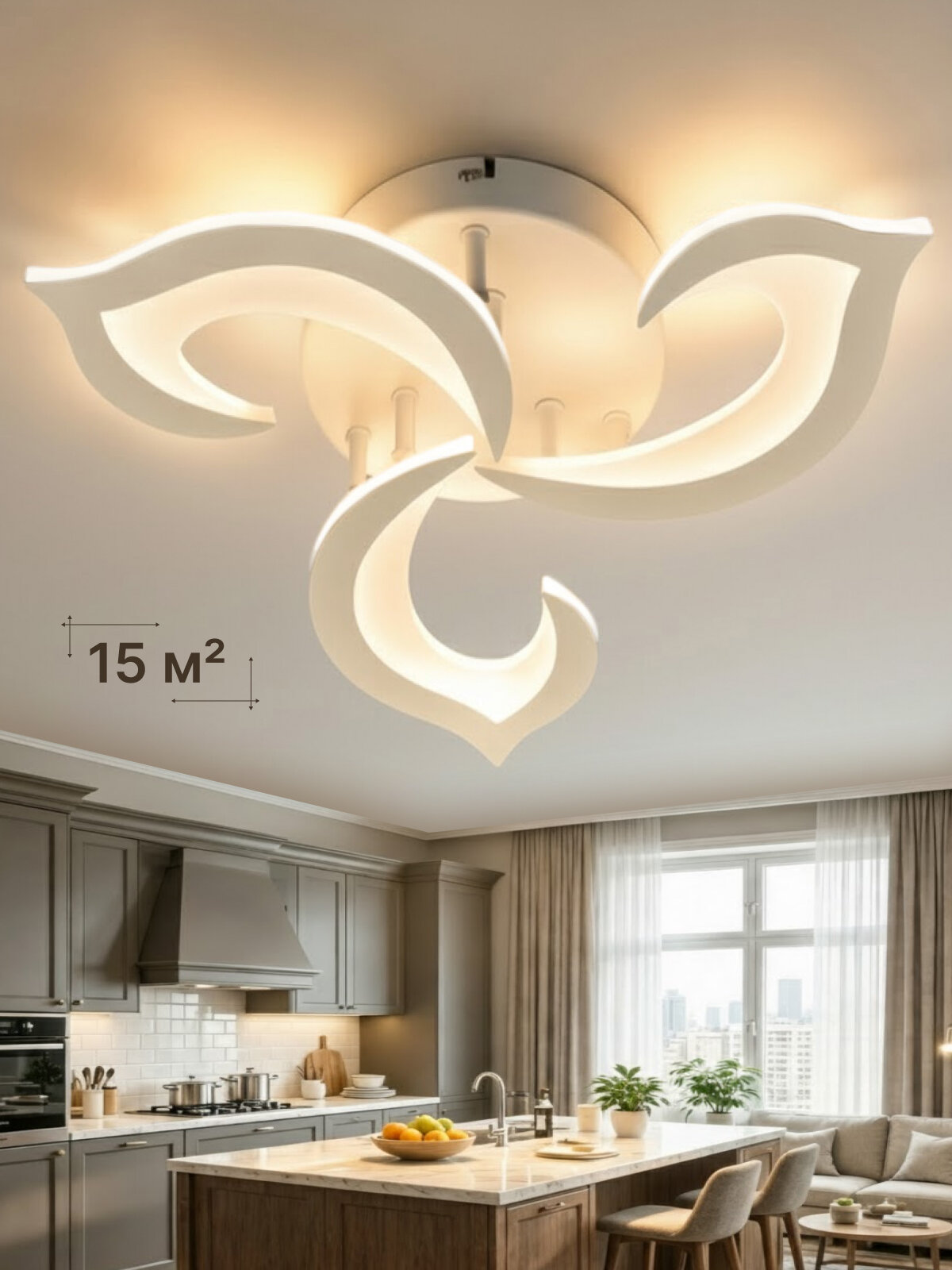 Люстра потолочная светодиодная, светильник потолочный светодиодный, в спальню, на кухню, Ritter LED