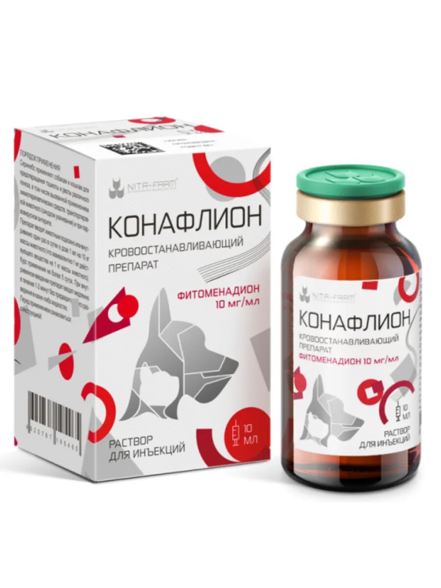 Конафлион, 10 мл, раствор для инъекций