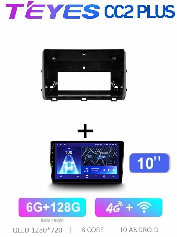 Магнитола 10" Teyes CC2 Plus 6/128 Gb для Kia Ceed 3 CD 2018-2022 1 din