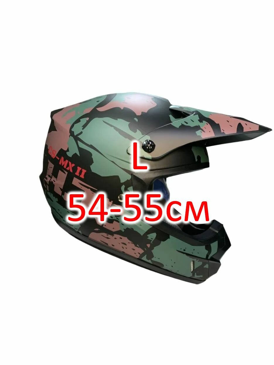 HJC Шлем кроссовый CS-MX FERIAN MC4SF (L, размер 54-55см)