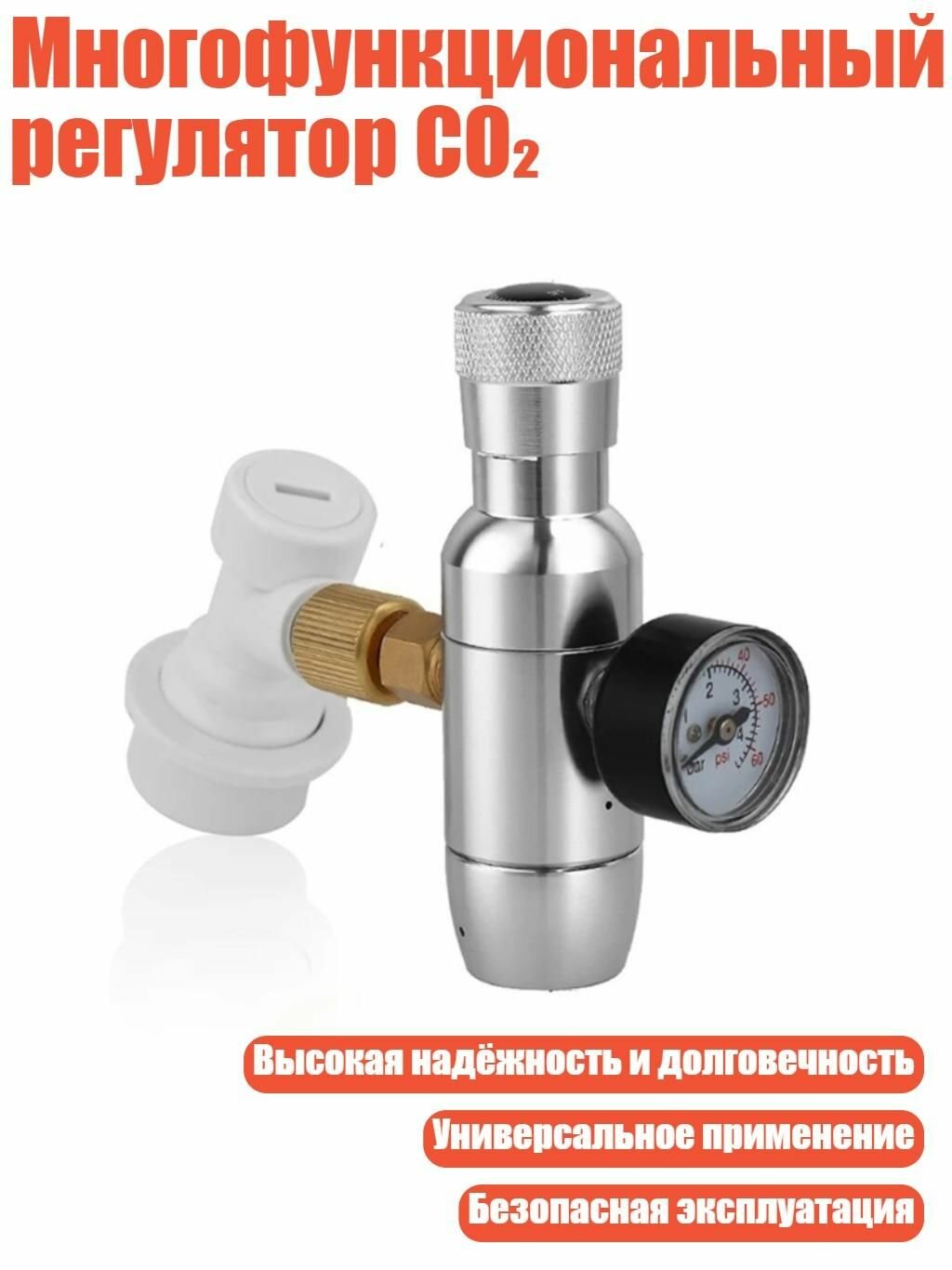 Газорегуляторный пункт