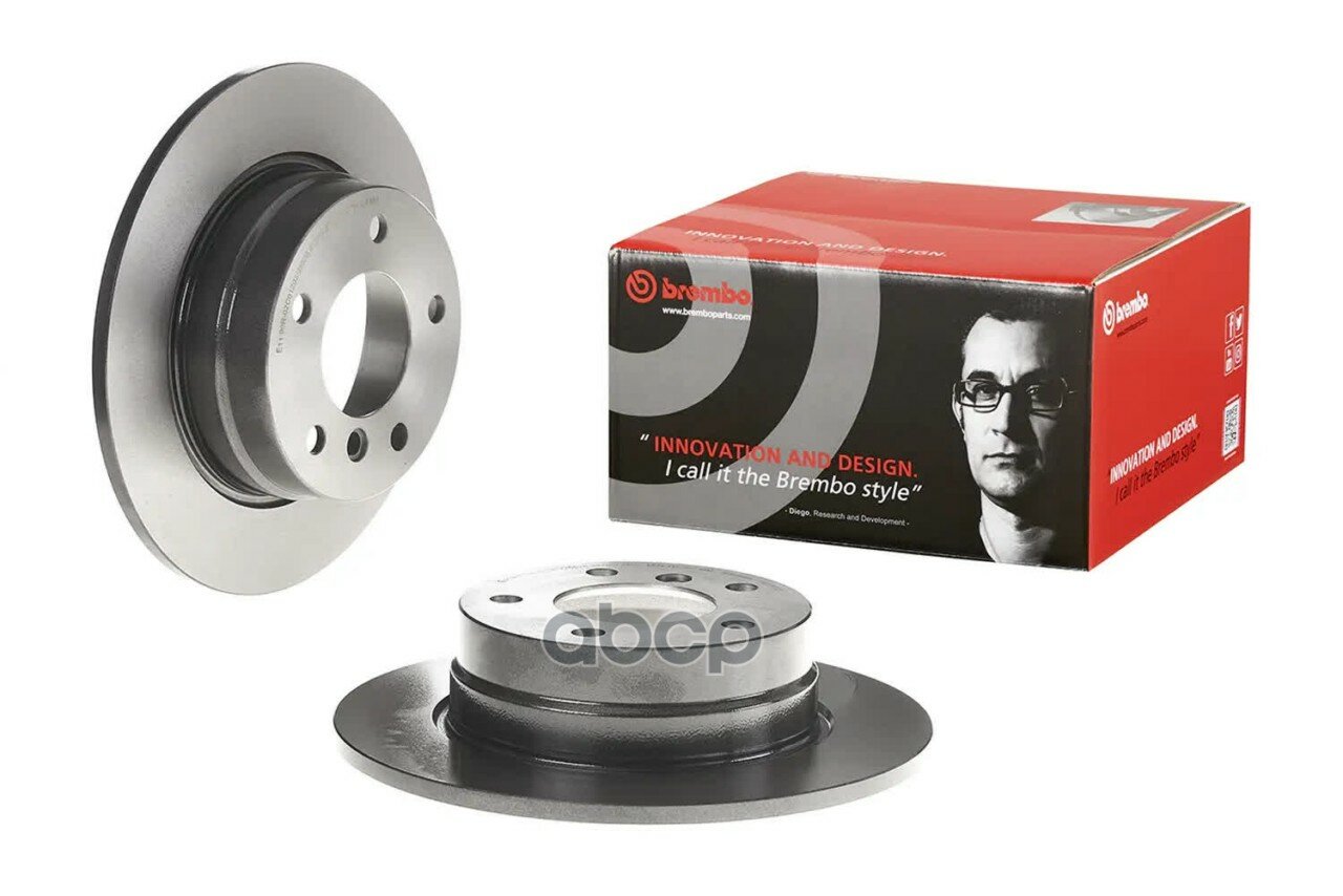 Диск тормозной 08.9787.11 Brembo арт. 08978711