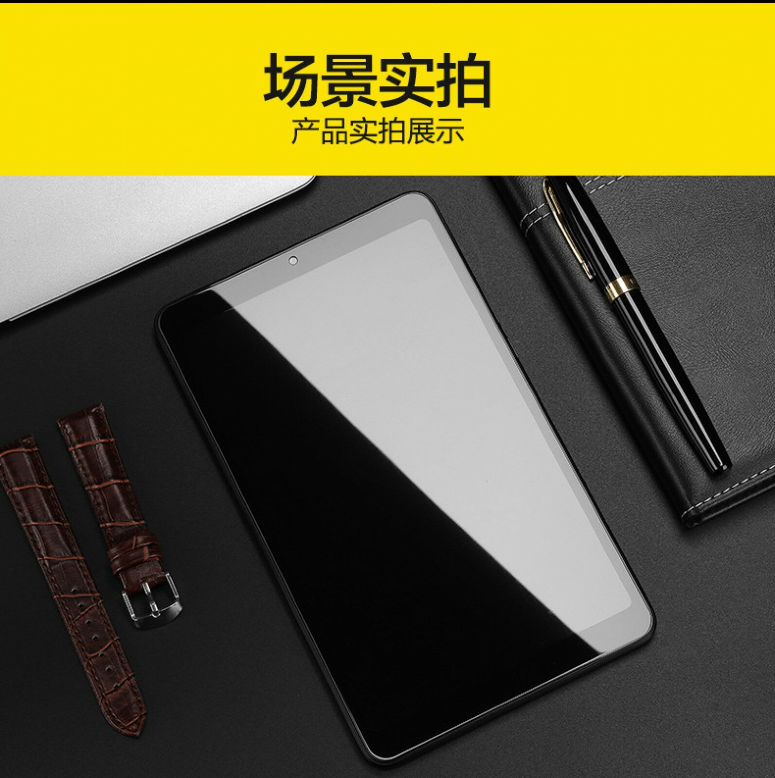 Защитное закалённое противоударное стекло MyPads Forti Glass для планшета Oukitel RT3 Pro с олеофобным покрытием