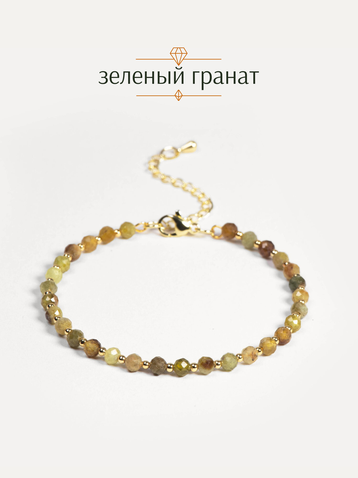 Браслет-нить, гранат