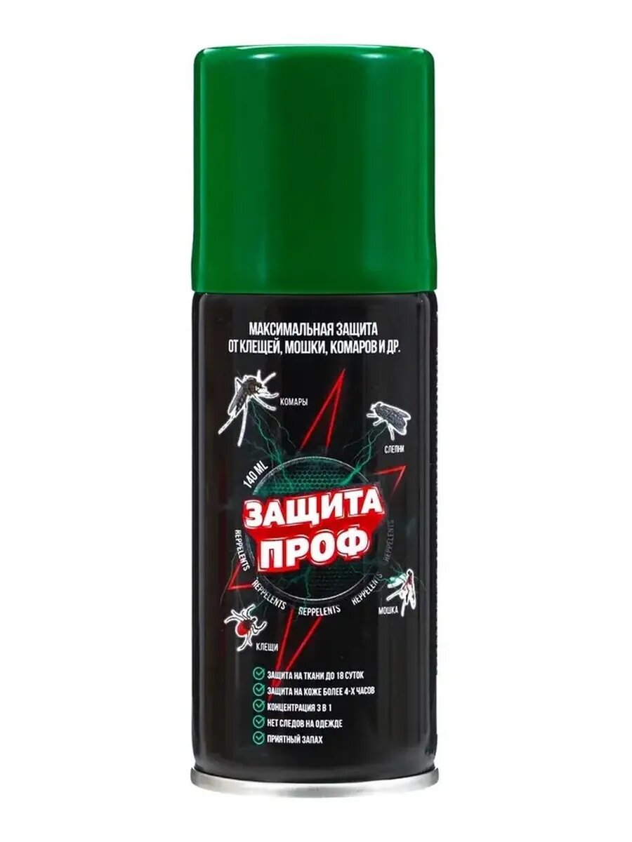 Эффективный аэрозоль «Защита Проф» 140 мл