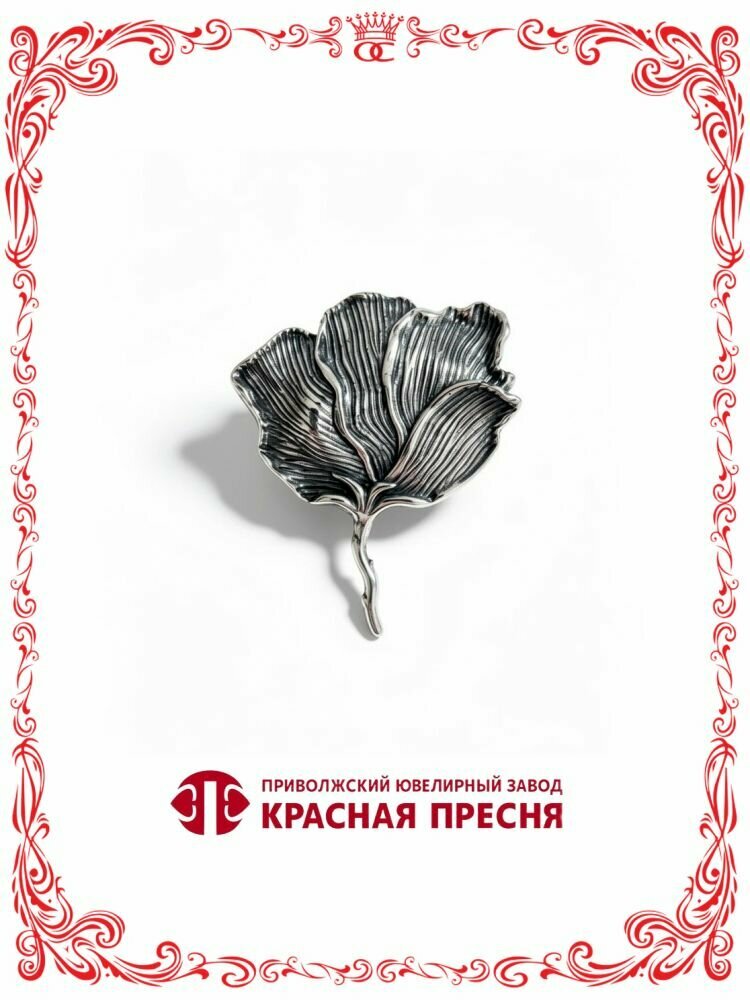Брошь
