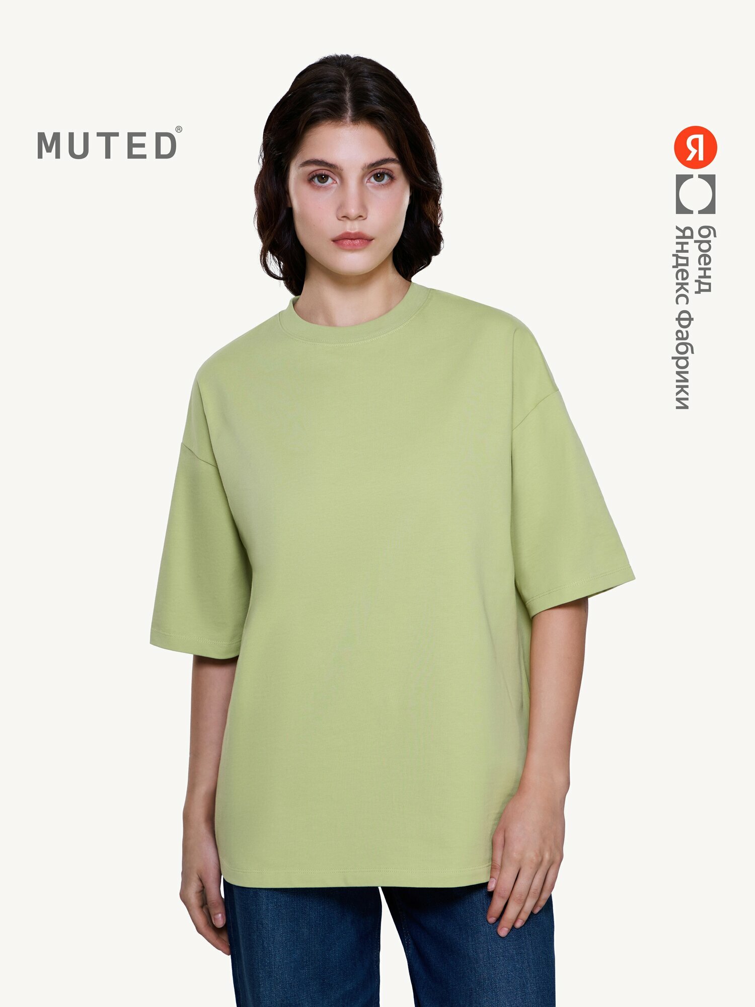 Футболка OVERSIZE