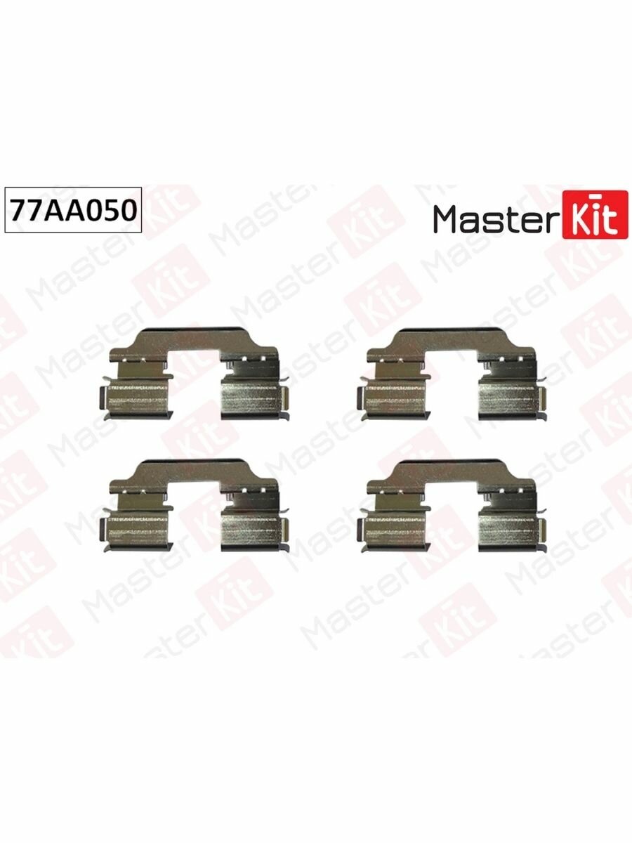 Комплект установочный тормозных колодок задние MasterKit 77AA050 для а/м MERCEDES-BENZ GLE, ML-Class / Мерседес