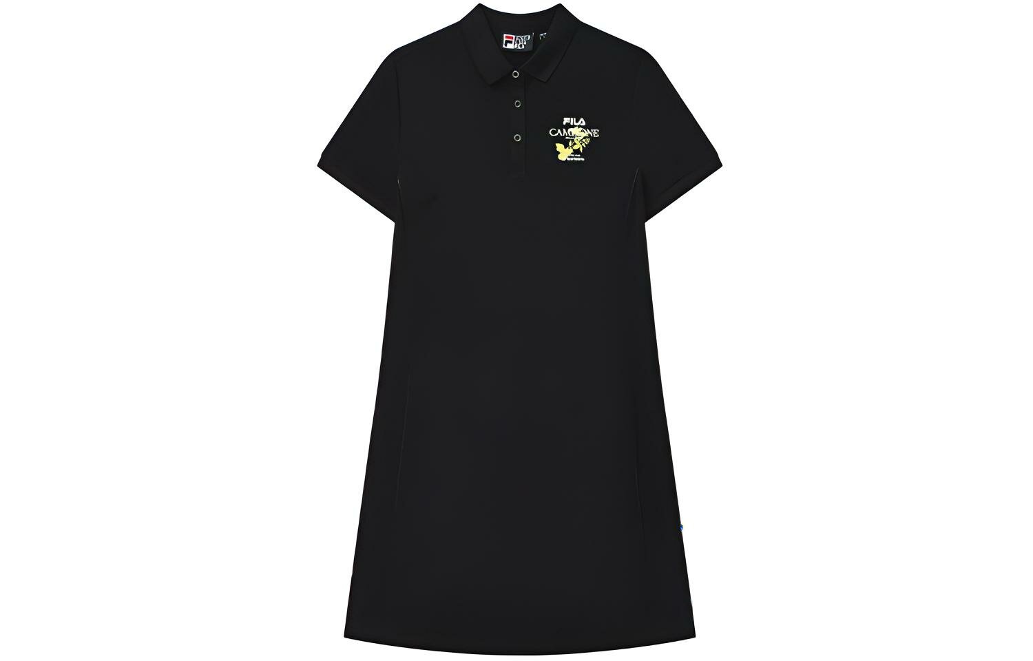 Платье Jet Black