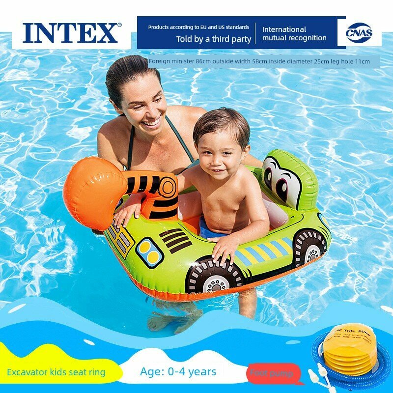 Детский надувной круг INTEX, круг для плавания с сиденьем, круг для плавания подмышками для малышей, солнцезащитный